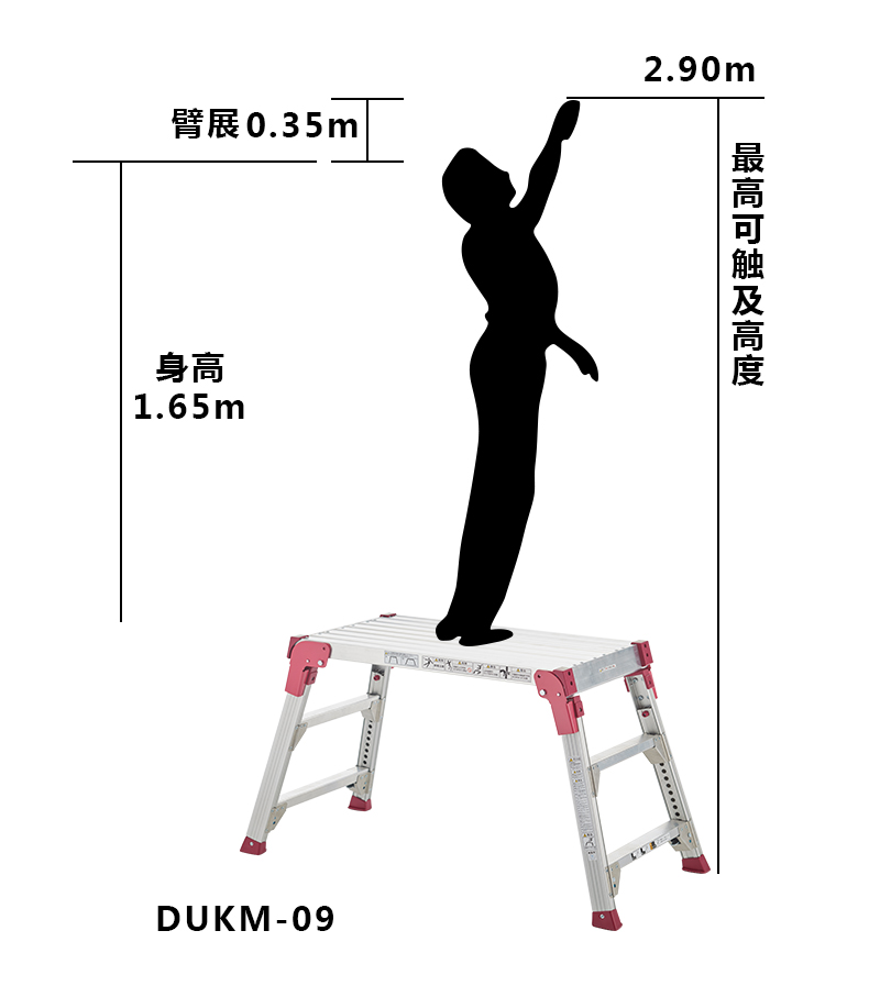 东莞长谷川金属制品有限公司